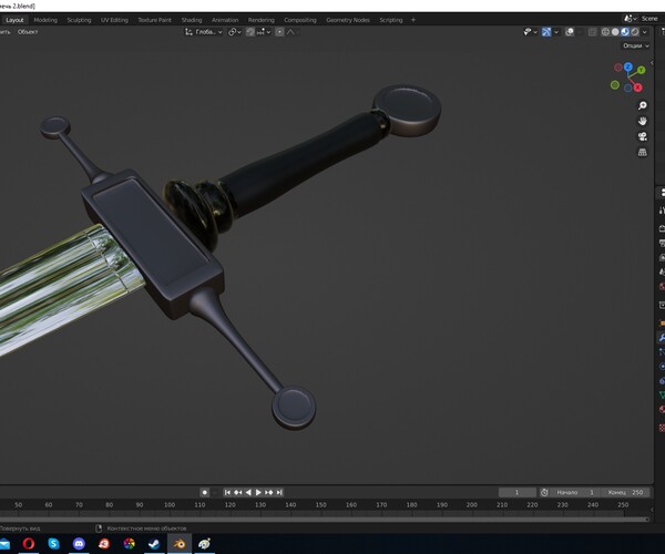 ArtStation - Blender Sword 2 | Game Assets