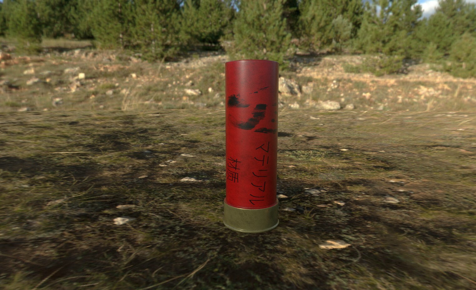 ArtStation - Bullet | Game Assets