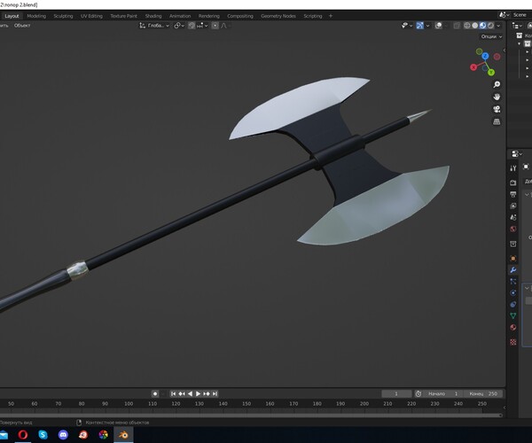 ArtStation - Blender Axe 2 | Game Assets