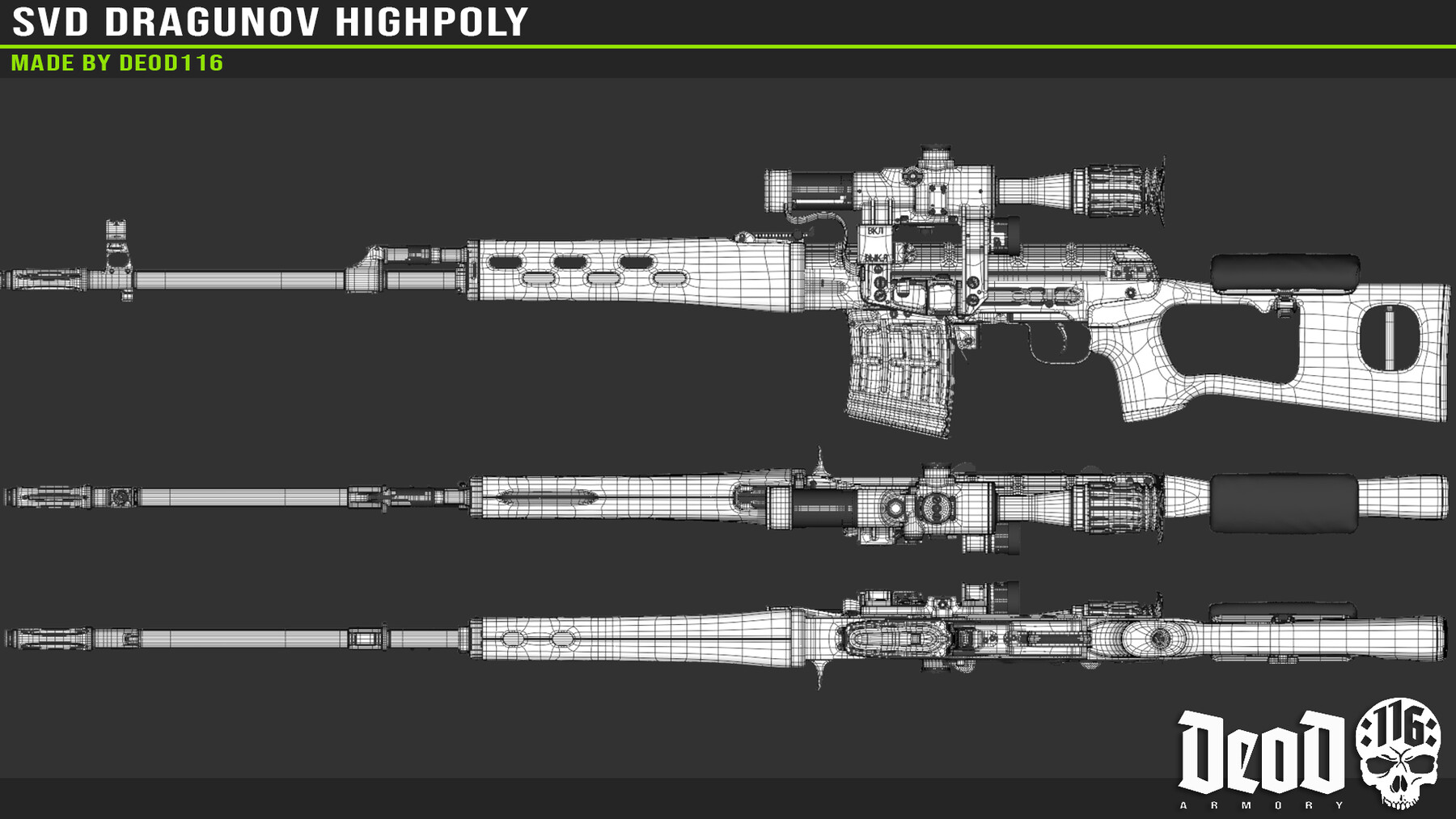 ArtStation - SVD Highpoly model | Resources