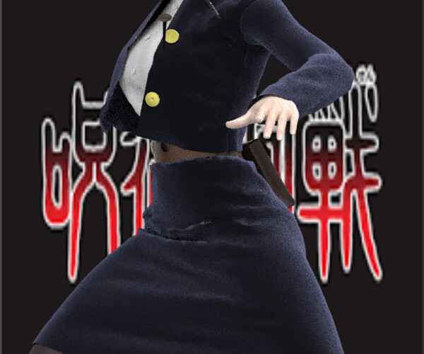 ArtStation - NOBAA KUGISAKI COSPLAY OUTFIT | Game Assets