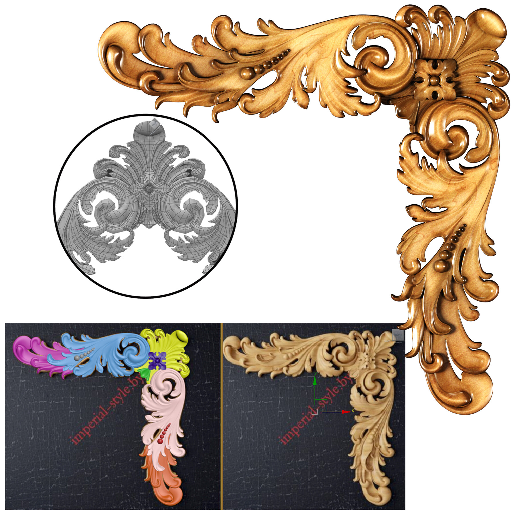 ArtStation - Decorative Ornamental 06 | Resources