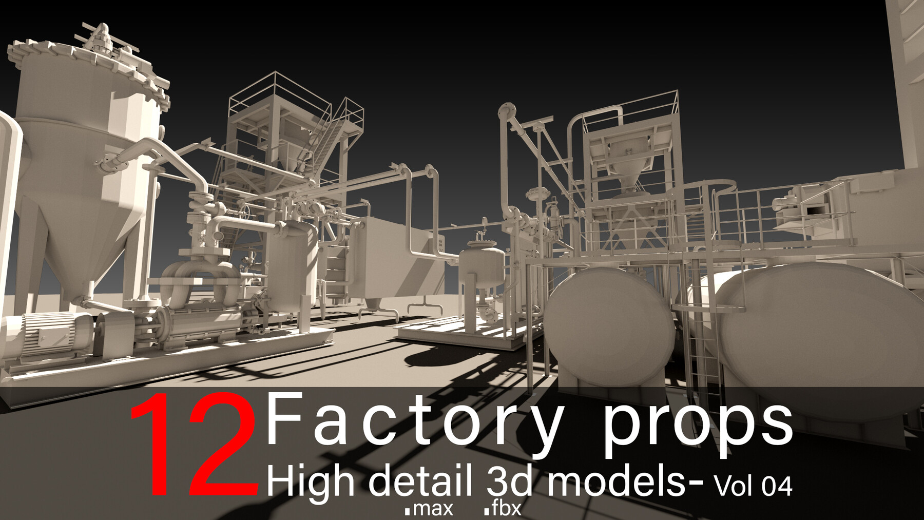 ArtStation - 12 Factory Props-High detail 3d models- Vol 04 | Resources