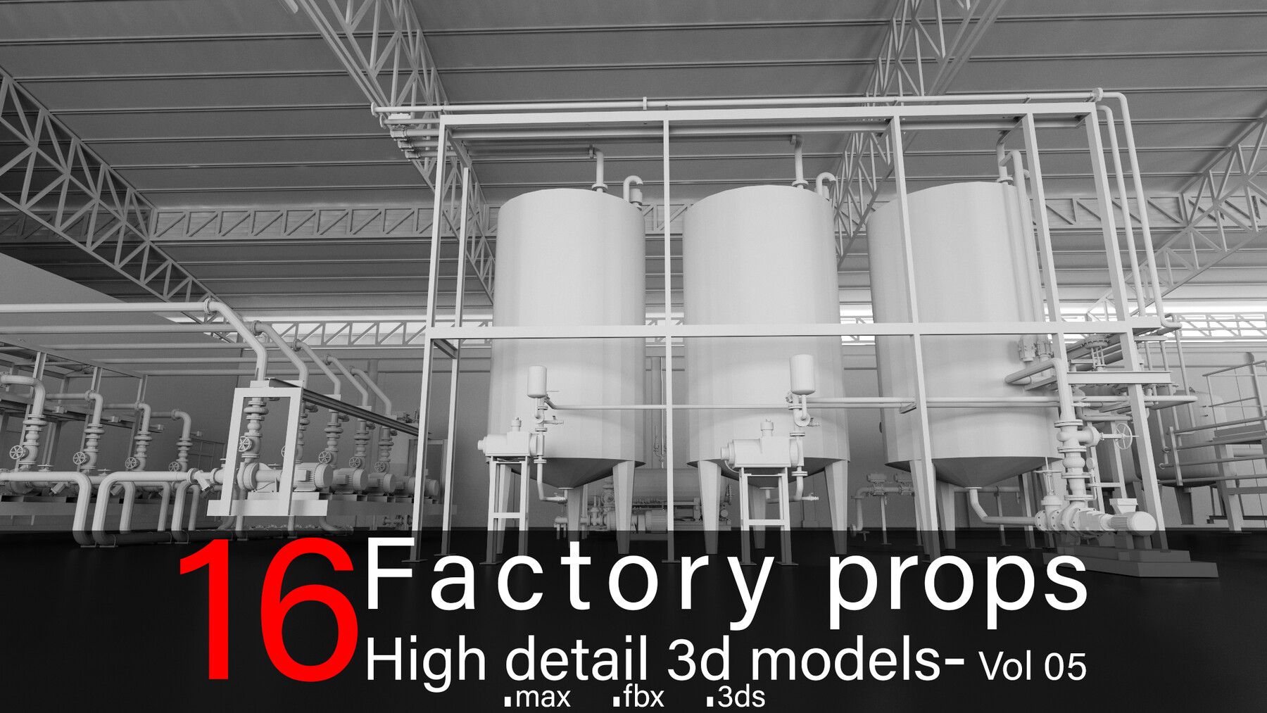 ArtStation - 16 Factory Props-High detail 3d models- Vol 05 | Resources