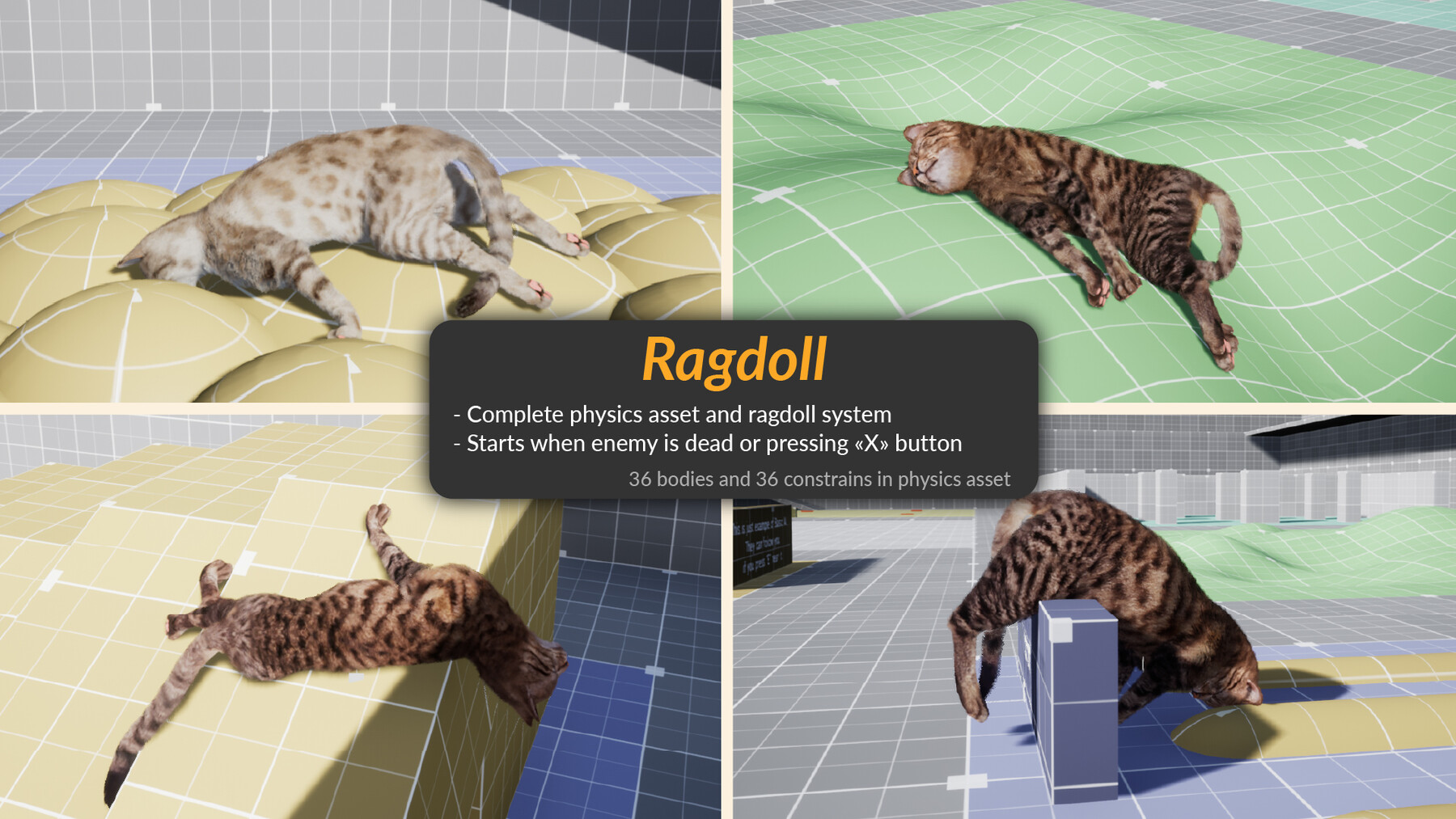 ArtStation - Advanced Cats | Game Assets