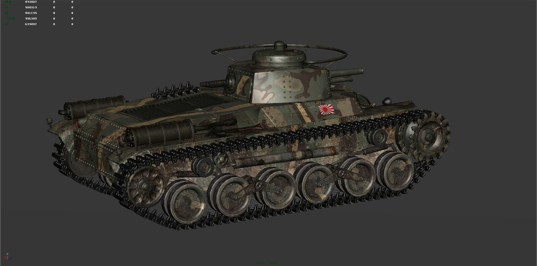 ArtStation - Japanese main battle tank Type 97 during World War II ...