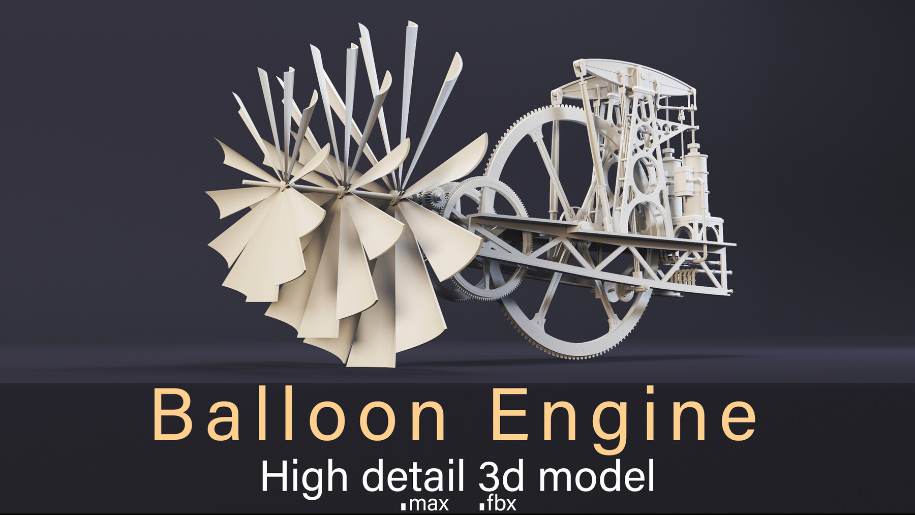 ArtStation - Balloon Engine-High detail 3d model | Resources