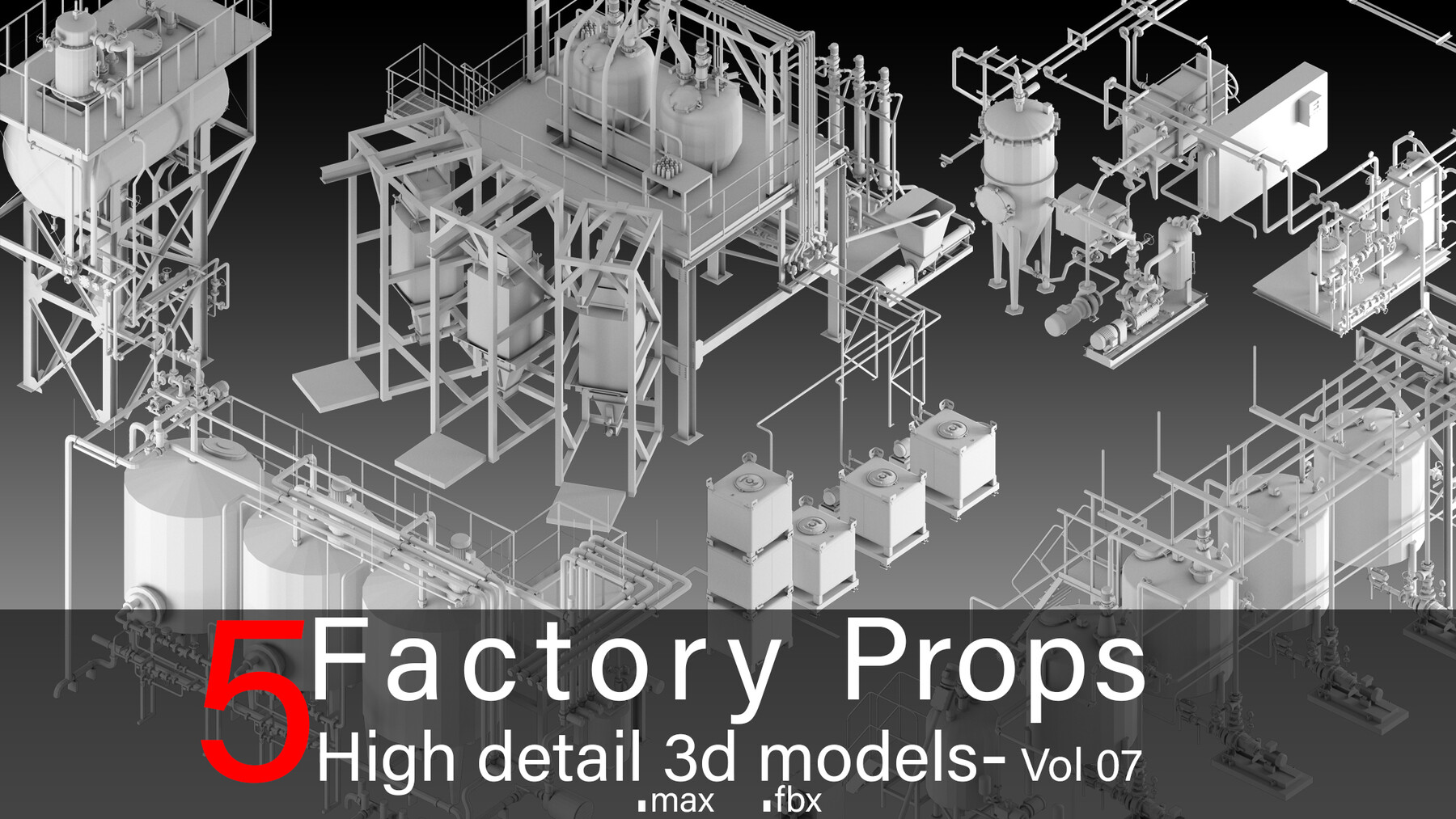 ArtStation - 5 Factory Props- High detail 3d models- Vol 07 | Resources
