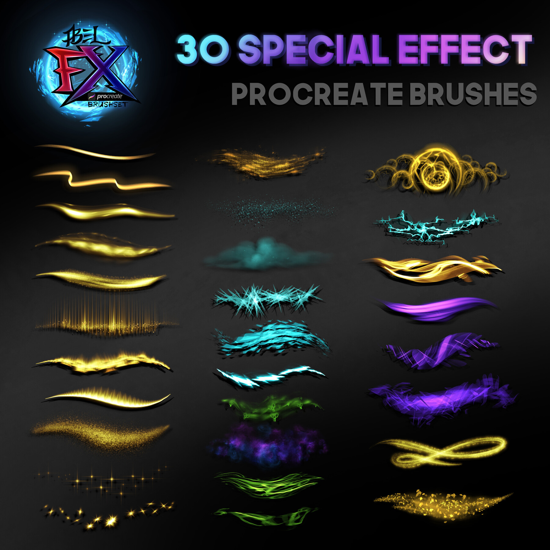ArtStation - ABEL FX - Special FX brushes for PROCREATE | Brushes