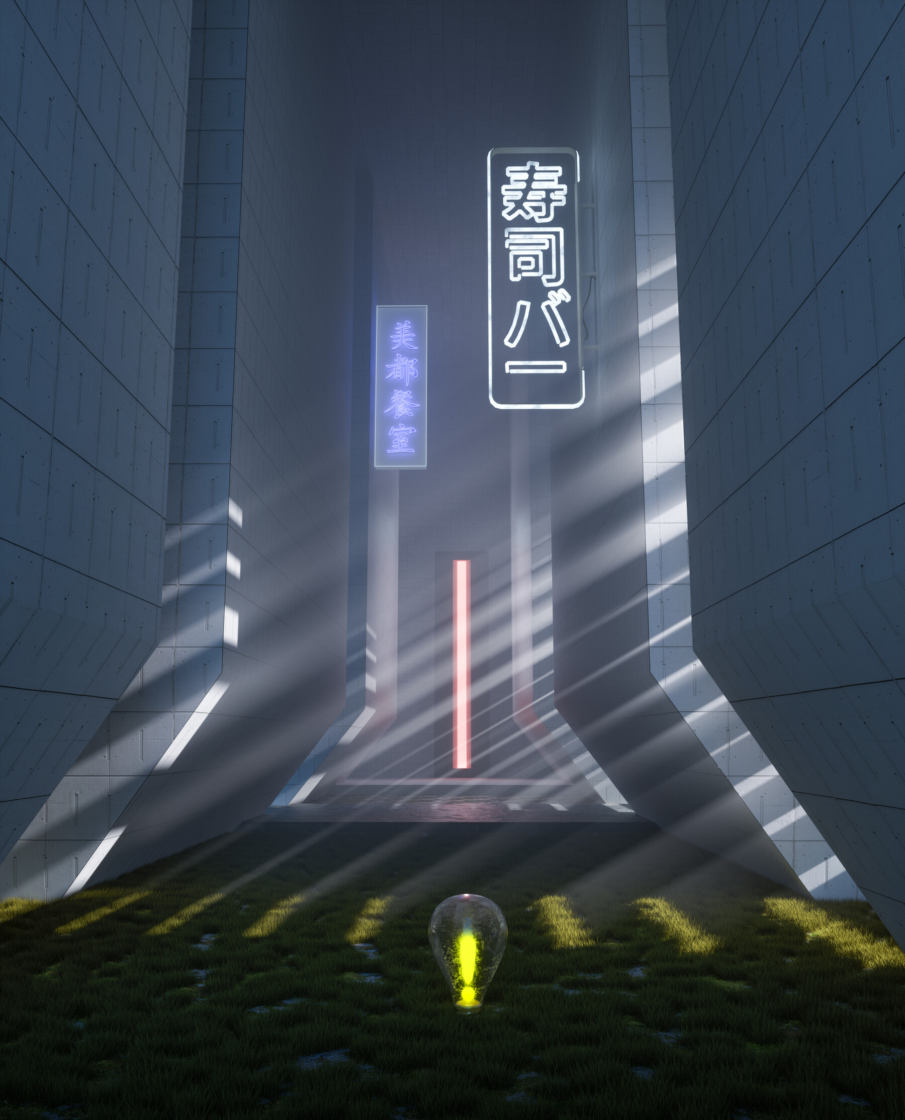 ArtStation - Utopian fantasy | Artworks