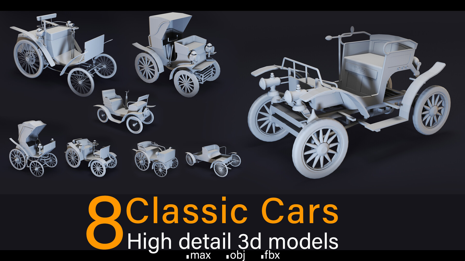 ArtStation - 8- Classic Cars- High detail 3d models- Vol 02 | Resources
