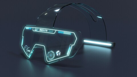 ArtStation - Modern sci-fi Glasses | Game Assets