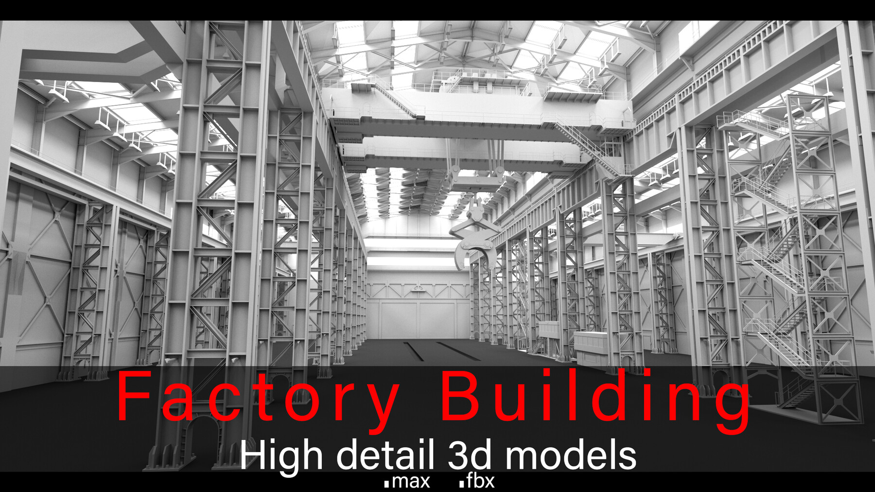 ArtStation - Large Factory Building- High detail 3d models | Resources
