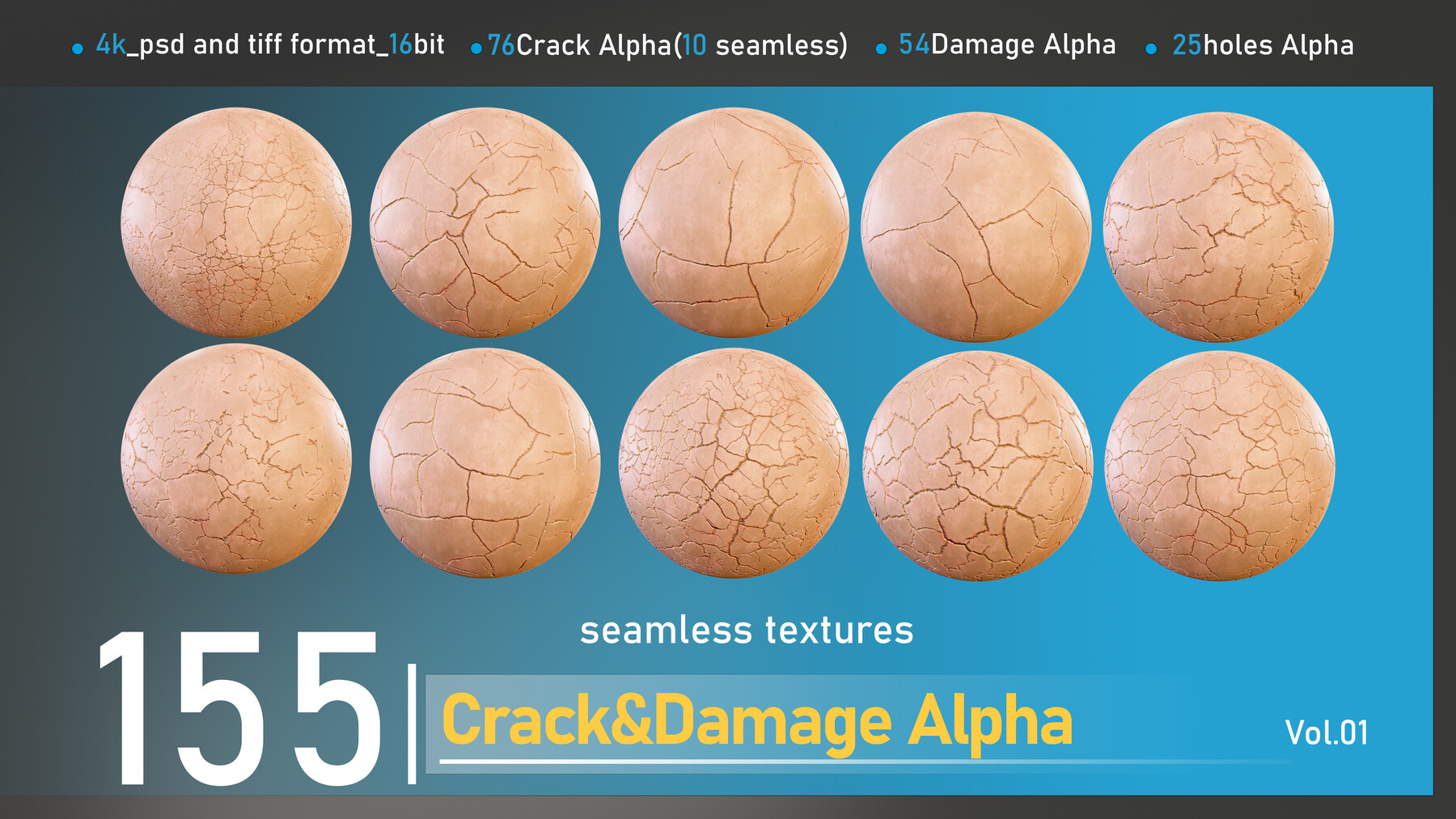 ArtStation - 155 Crack&Damage Alpha_Vol 01 | Brushes