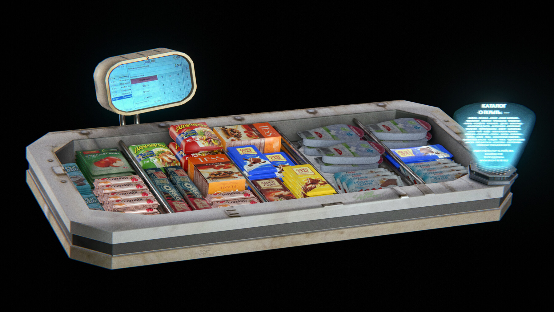 Digital Shipyard - Cyberpunk delivery showcase drone with food