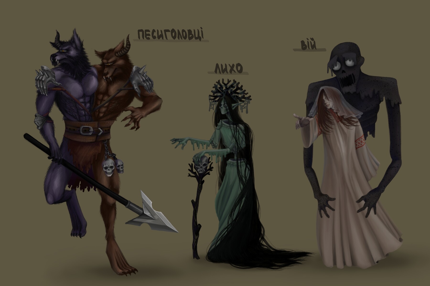 ArtStation - characters of Ukrainian mythology | Artworks