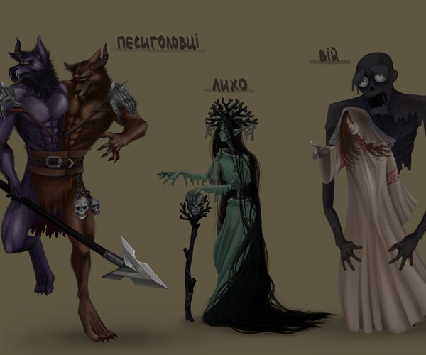 ArtStation - characters of Ukrainian mythology | Artworks