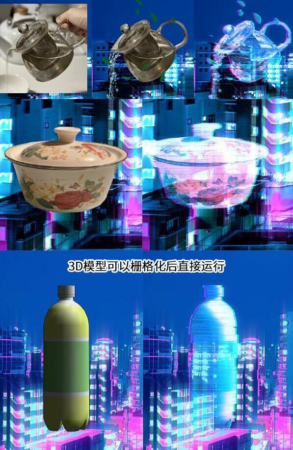 ArtStation - CLIP STUDIO PAINT Auto action&Material——Cyberpunk by one ...