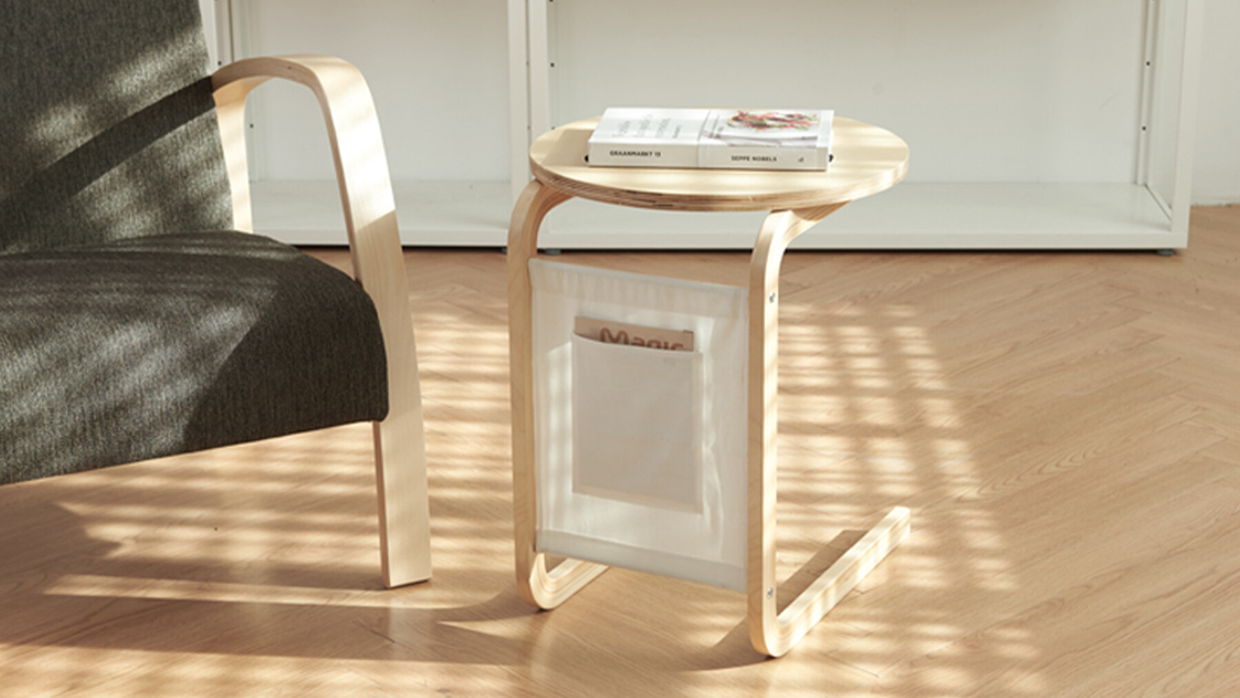 ArtStation - solid wood pocket side table | Resources