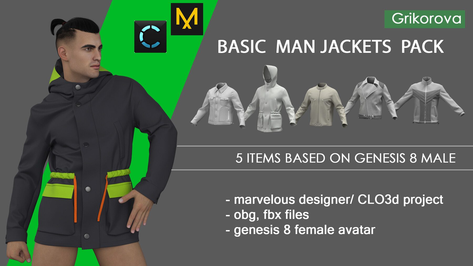 ArtStation - basic man jackets pack | Resources