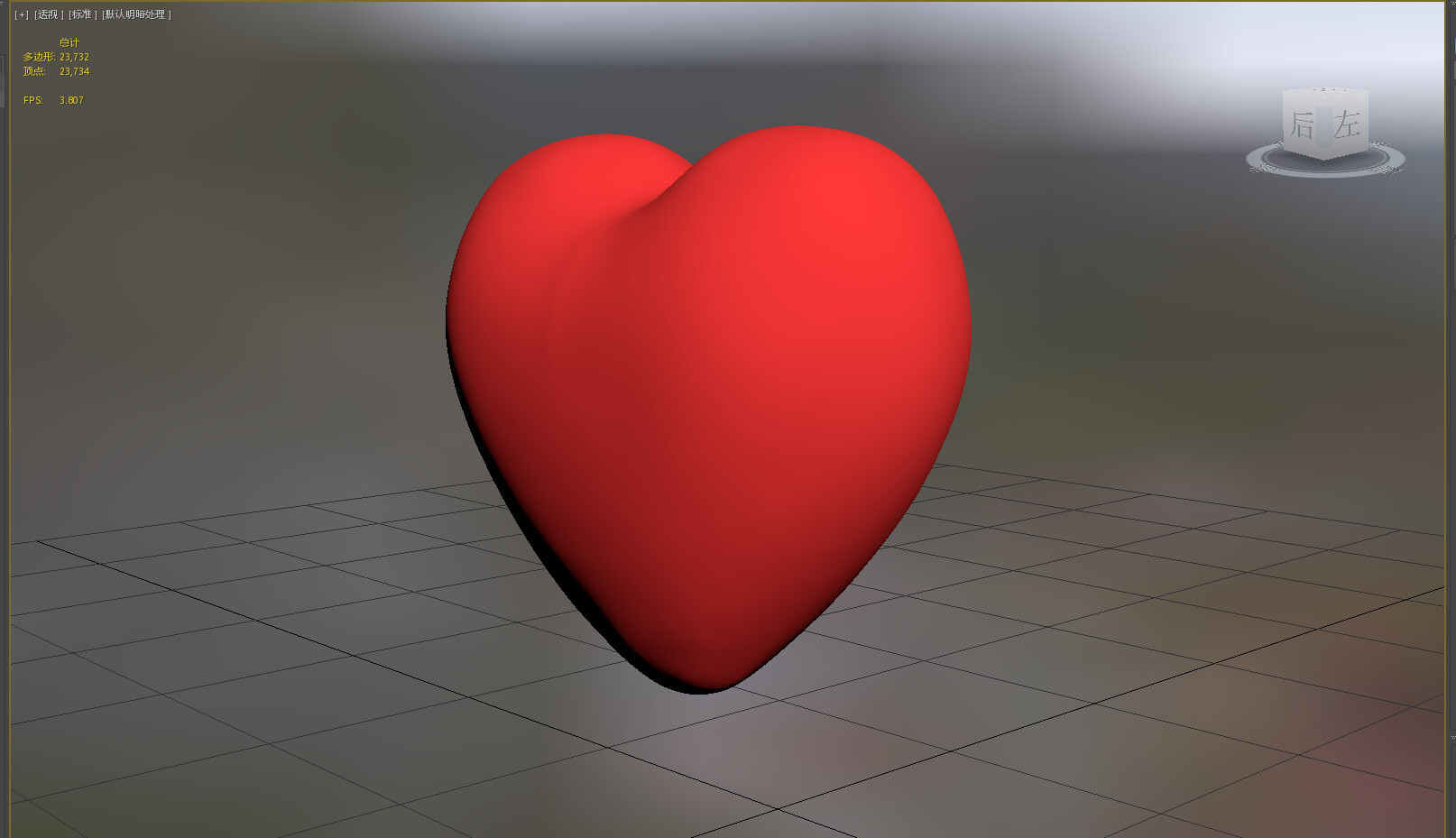 ArtStation - 3D Heart Model Download Full Heart Model CG Big Red Heart ...