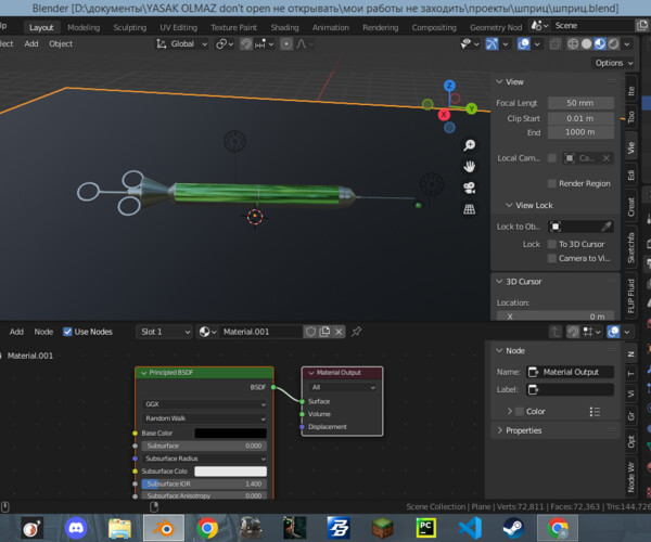 ArtStation - syringe | Resources