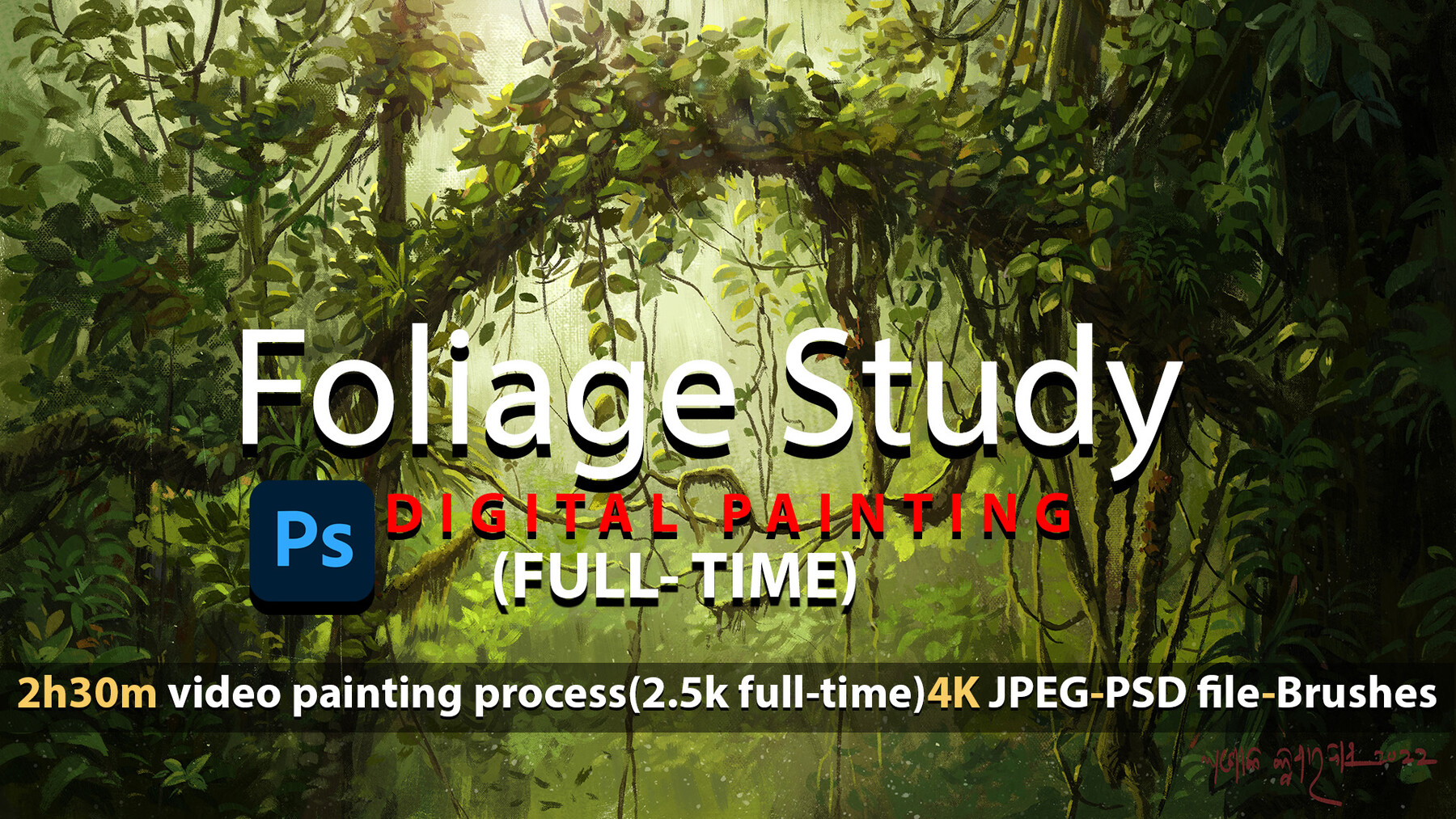 ArtStation - Foliage Study(Plants tutorials) | Tutorials