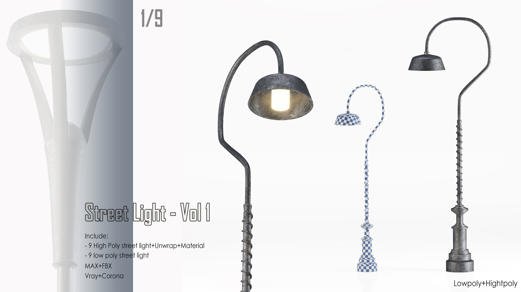 ArtStation - Street Light Set | Resources