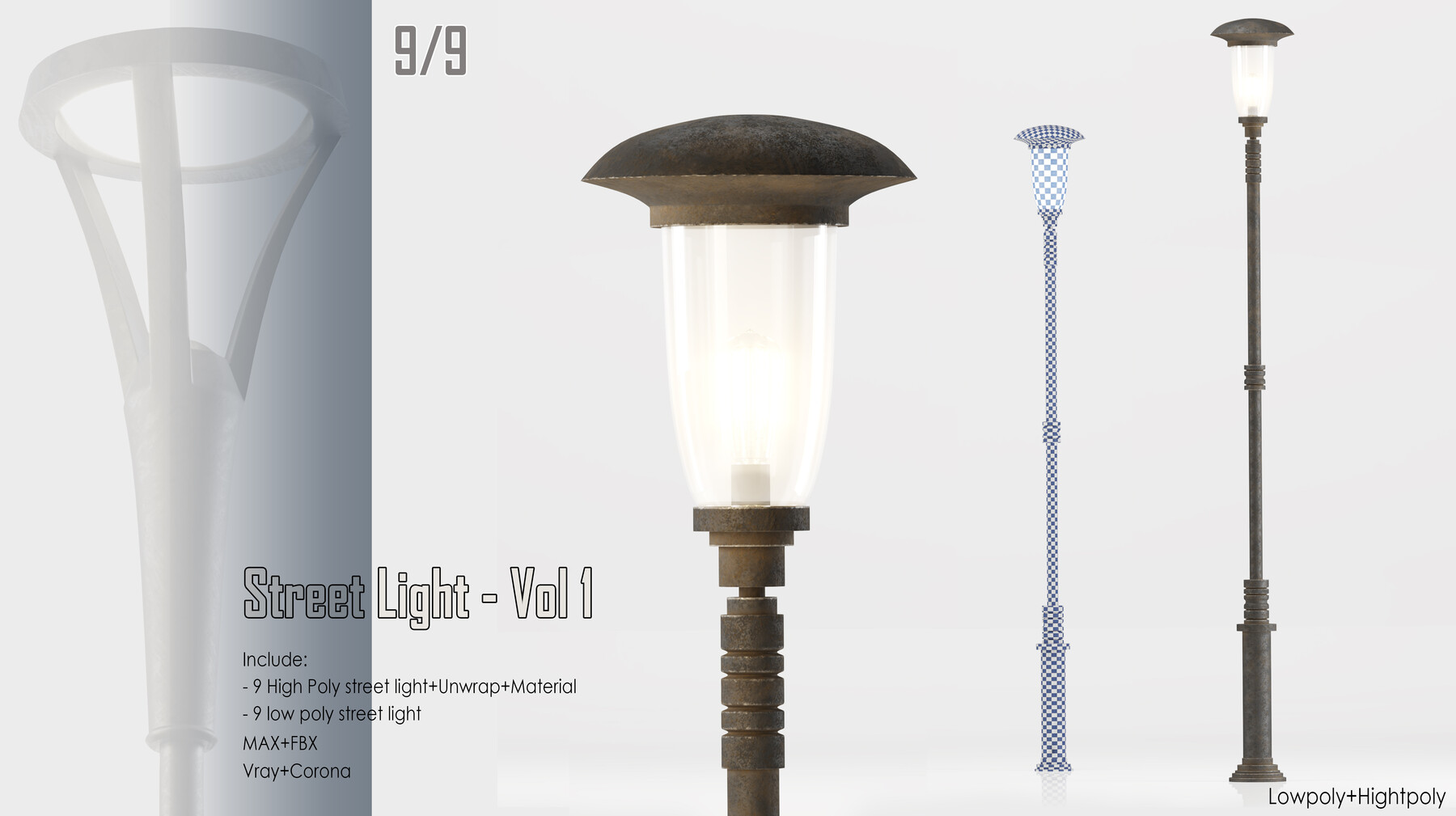 ArtStation - Street Light Set | Resources