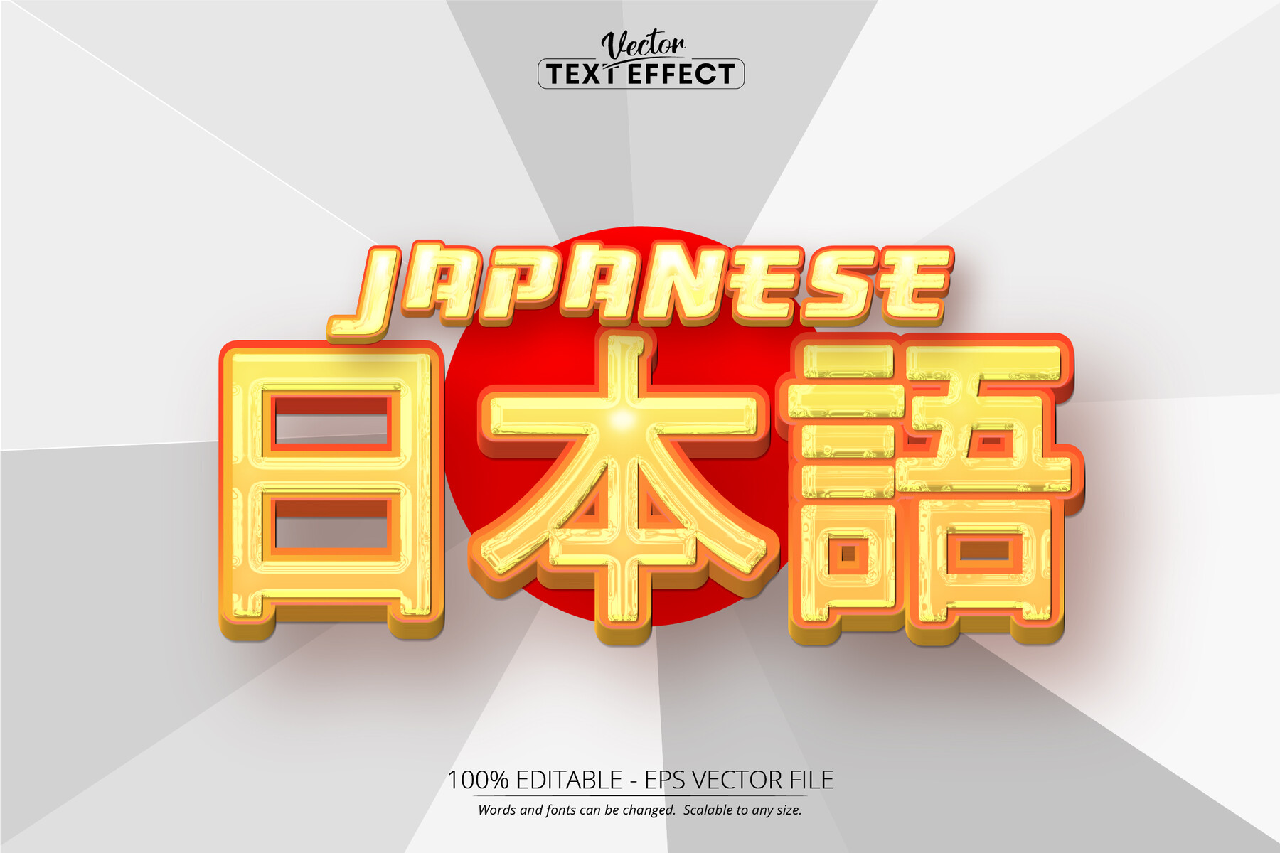 ArtStation - Japanese text effect, editable cartoon text style | Artworks