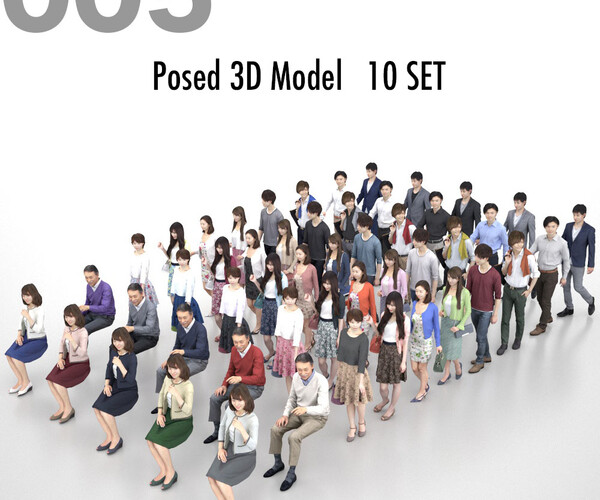 ArtStation - Posed 3D-people 10-SET -005 | Resources