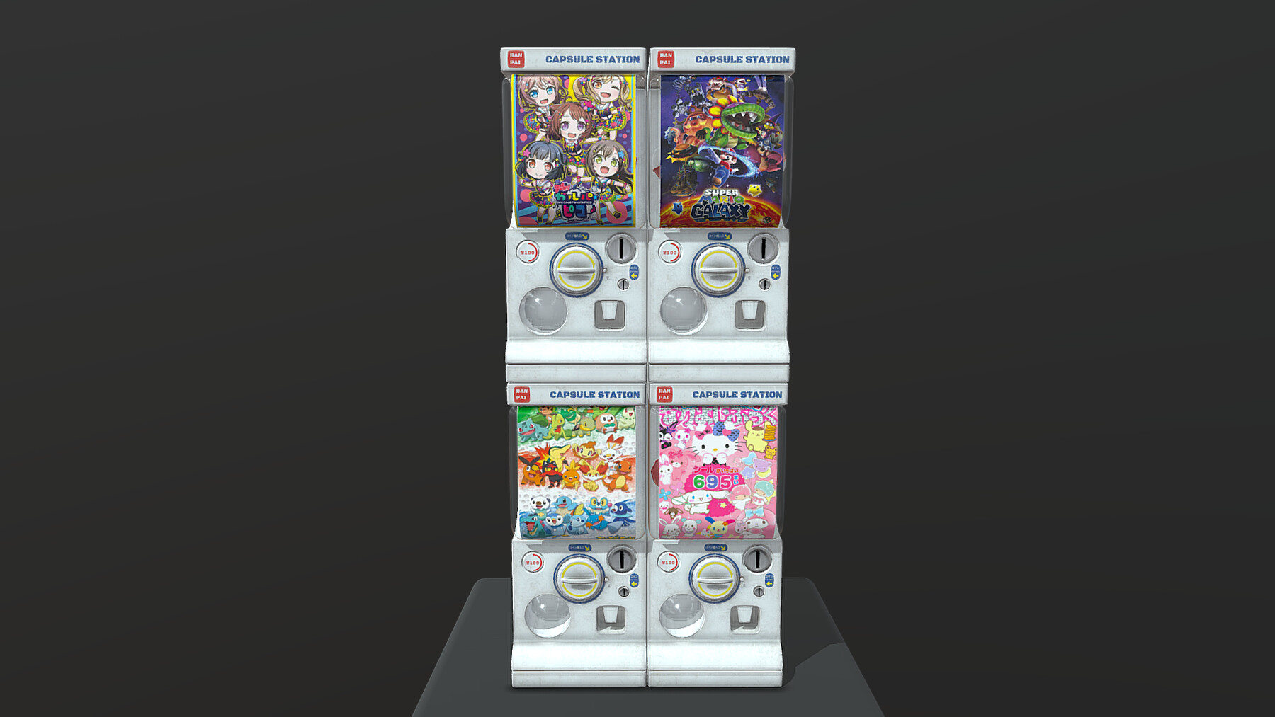 ArtStation - Gacha Capsule Machine | Game Assets