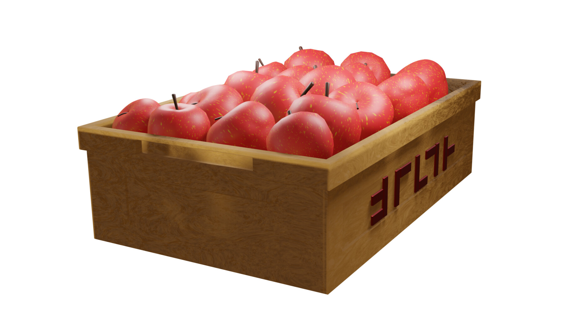 ArtStation - apple box | Game Assets