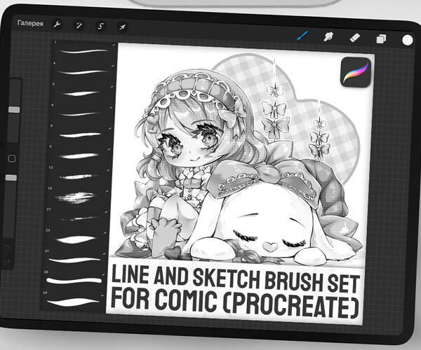 ArtStation - Line and Sketch brush set for Comic (Procreate) | Brushes