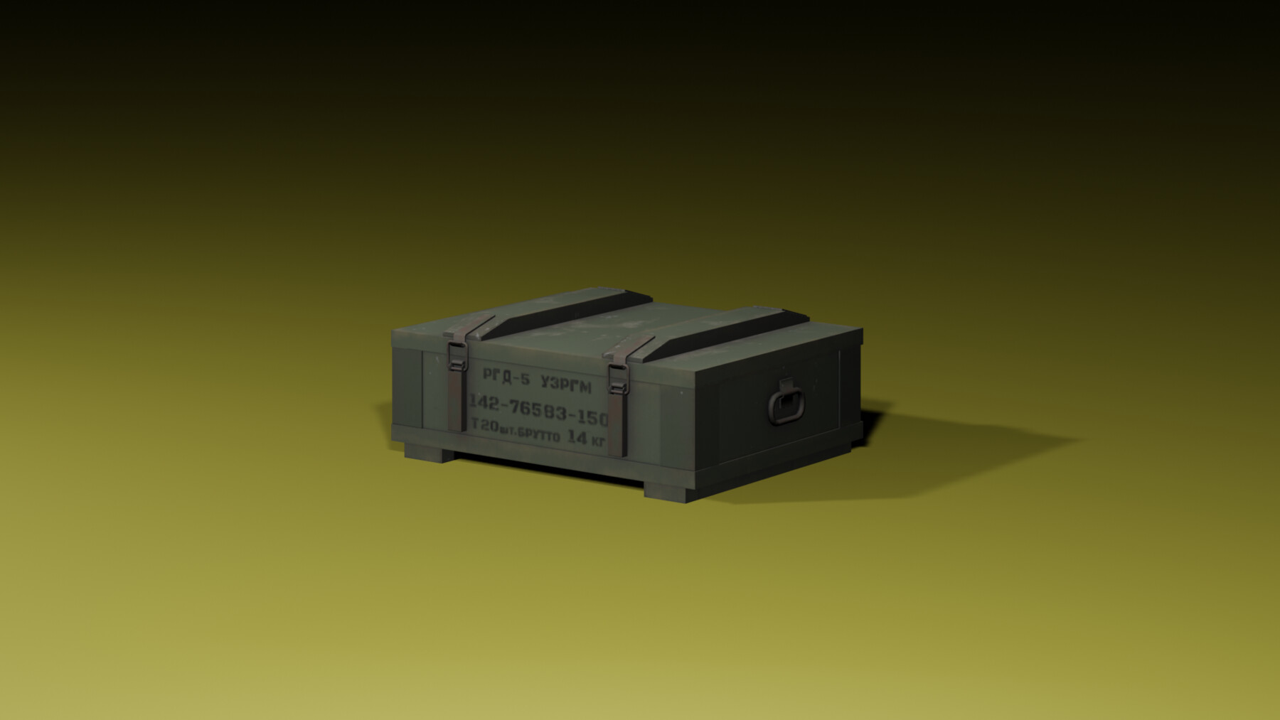 ArtStation - Weapon (Army) Box with ammunition | Game Assets
