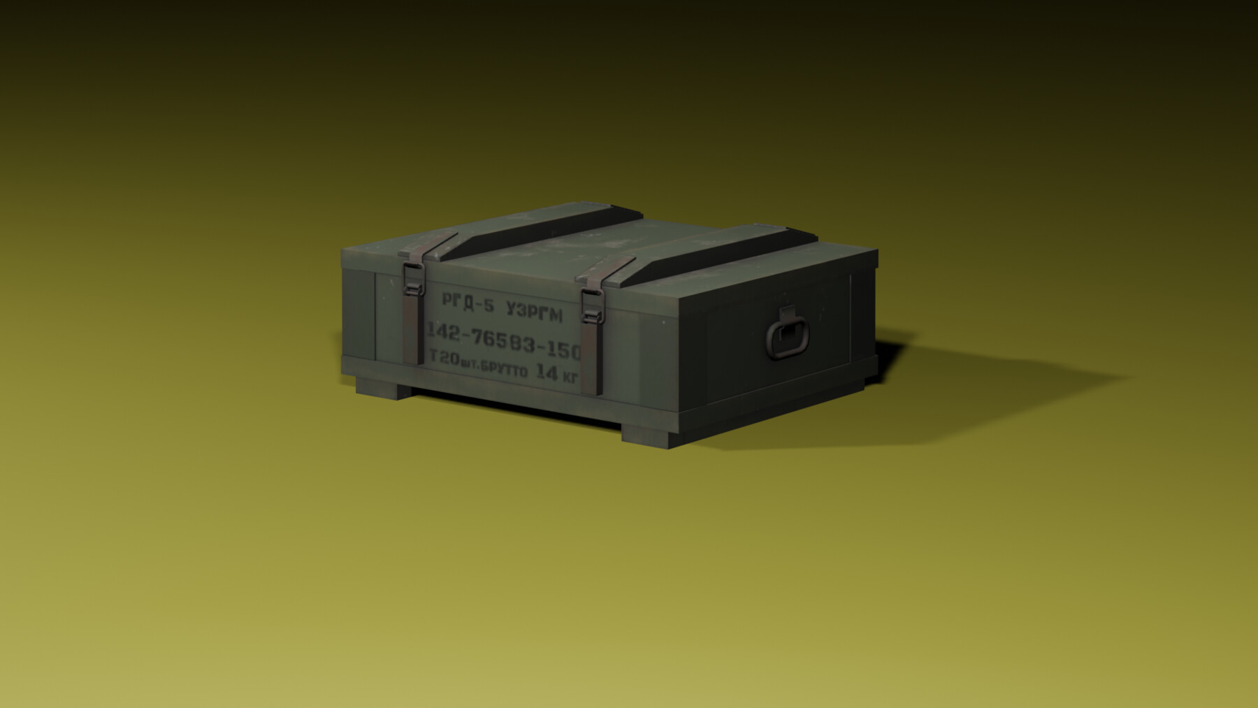 ArtStation - Weapon (Army) Box with ammunition | Game Assets