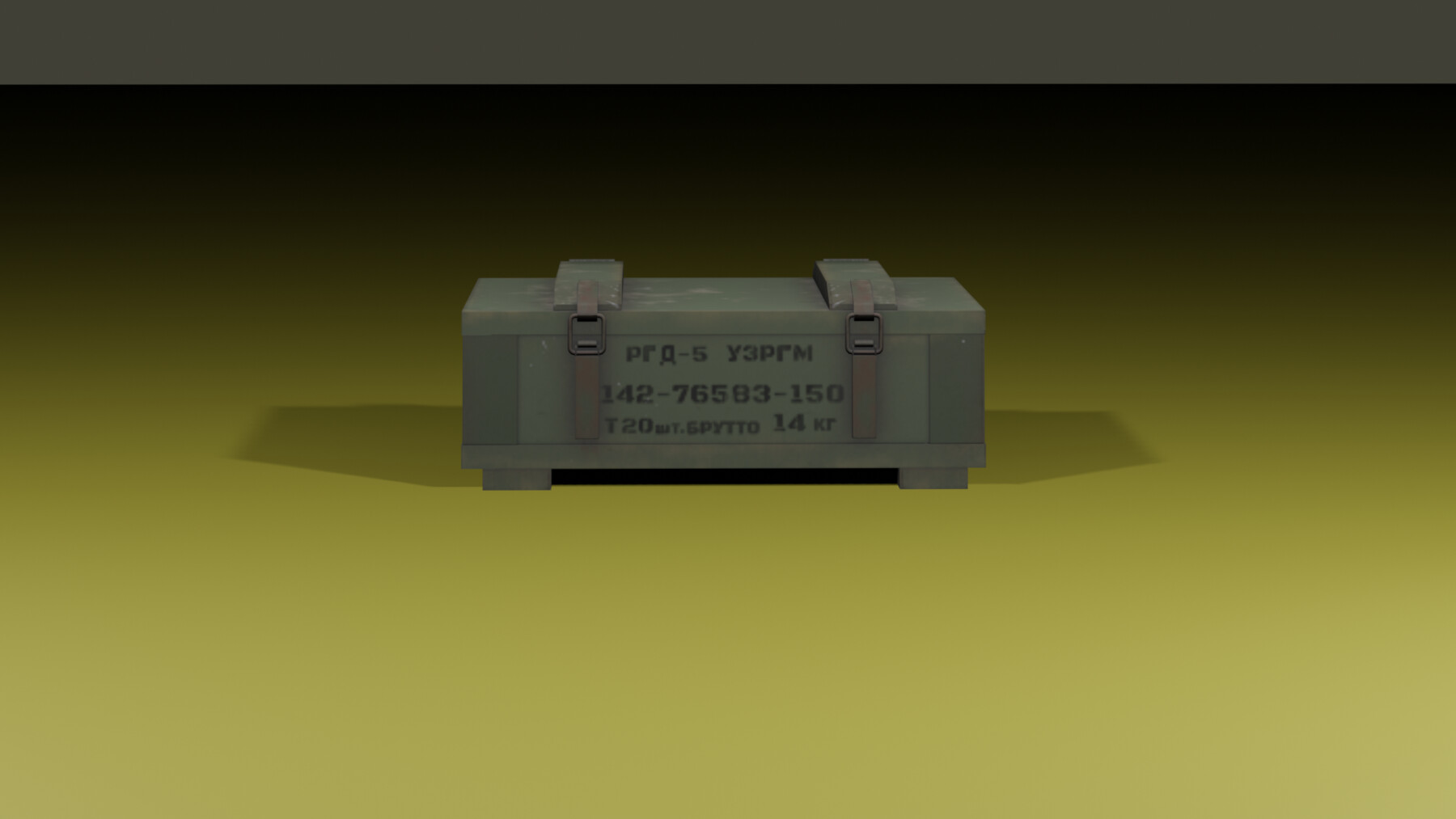ArtStation - Weapon (Army) Box with ammunition | Game Assets