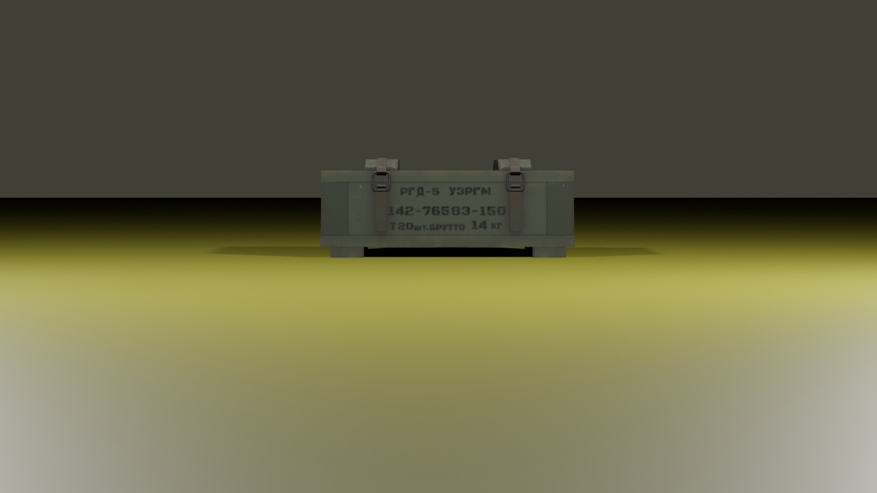 ArtStation - Weapon (Army) Box with ammunition | Game Assets