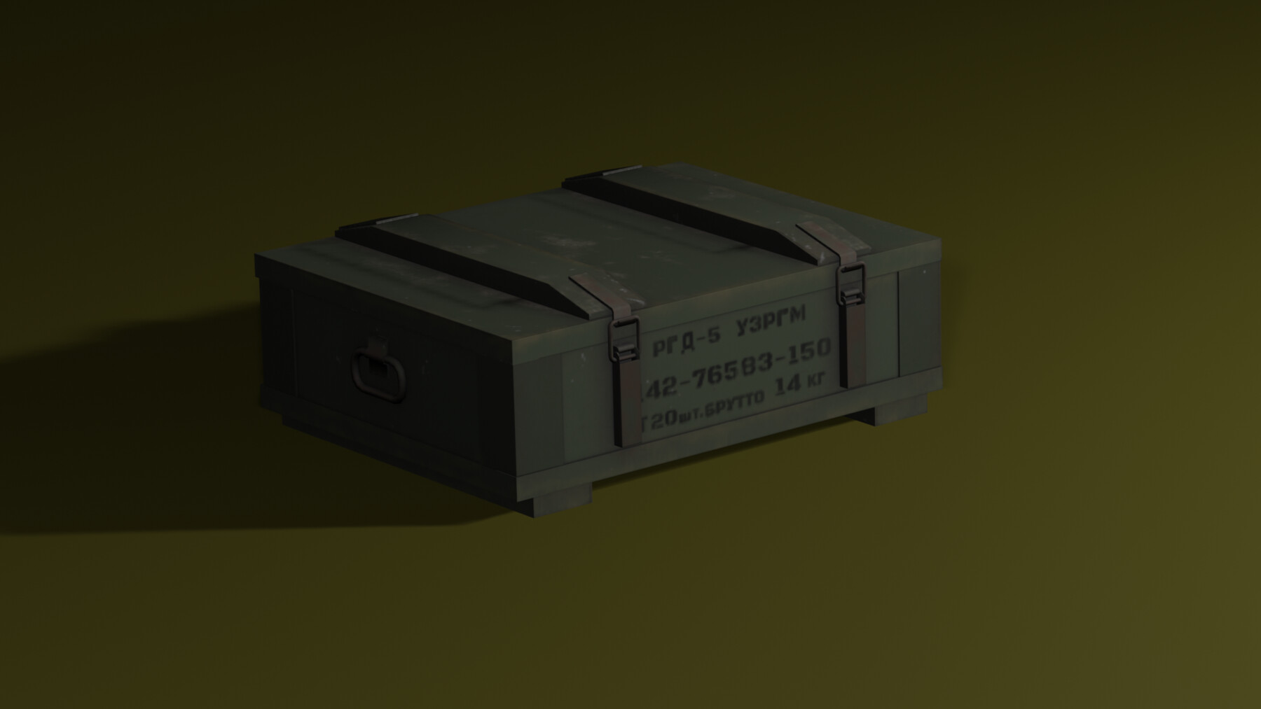 ArtStation - Weapon (Army) Box with ammunition | Game Assets