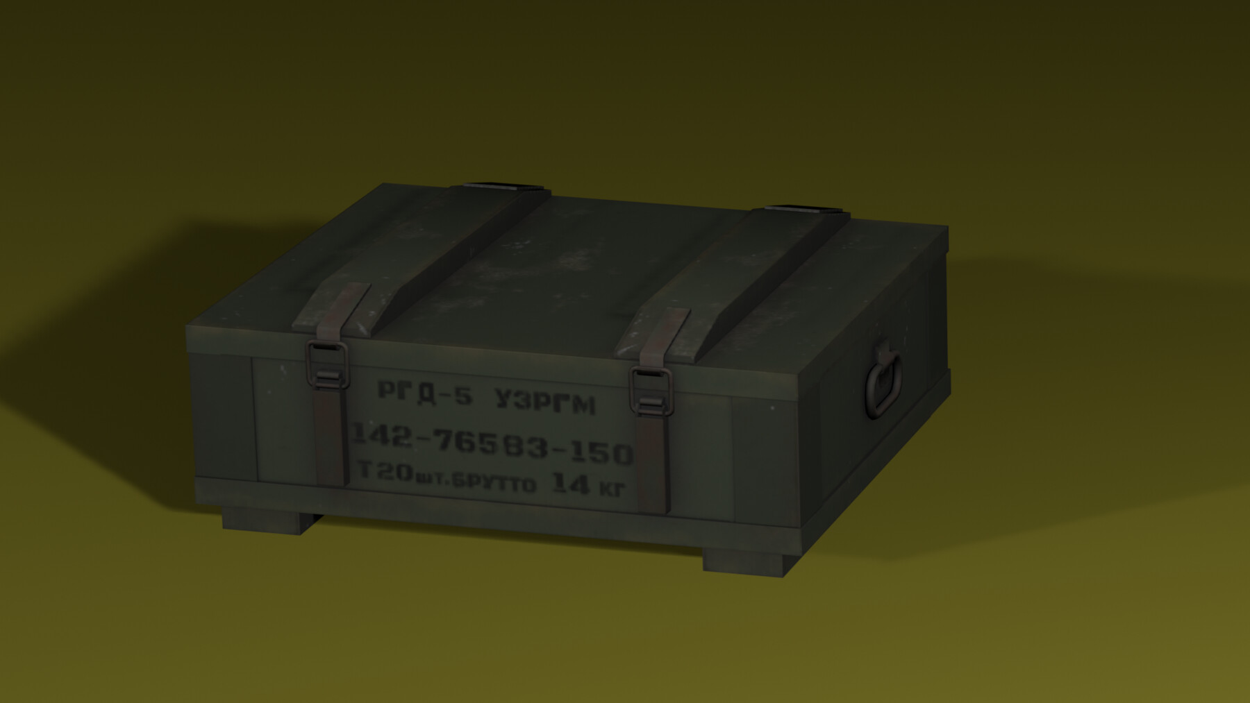 ArtStation - Weapon (Army) Box with ammunition | Game Assets
