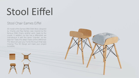 ArtStation - Stool Eames Eiffel | Resources