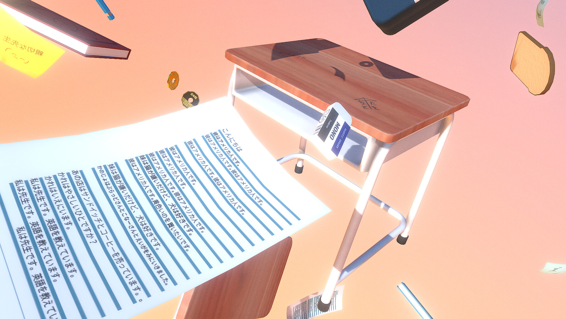 ArtStation - Chaotic Classroom | Game Assets