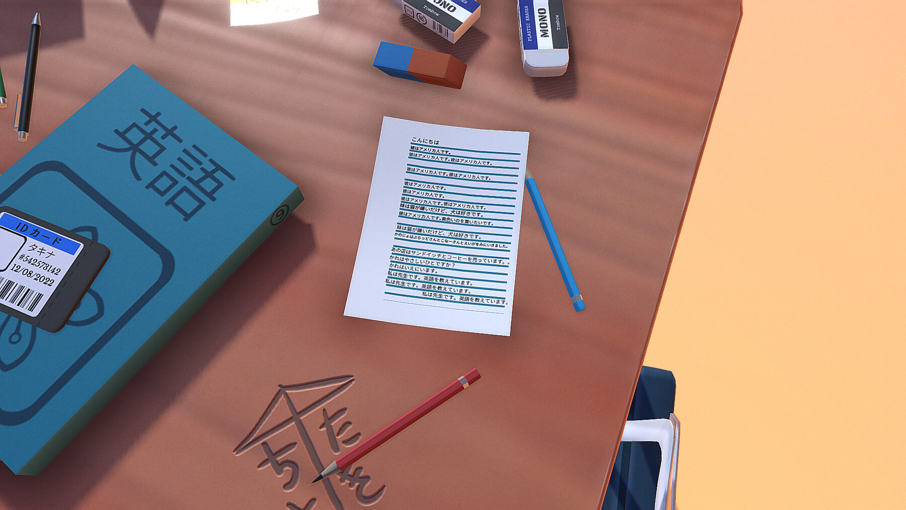 ArtStation - Anime Classroom | Game Assets