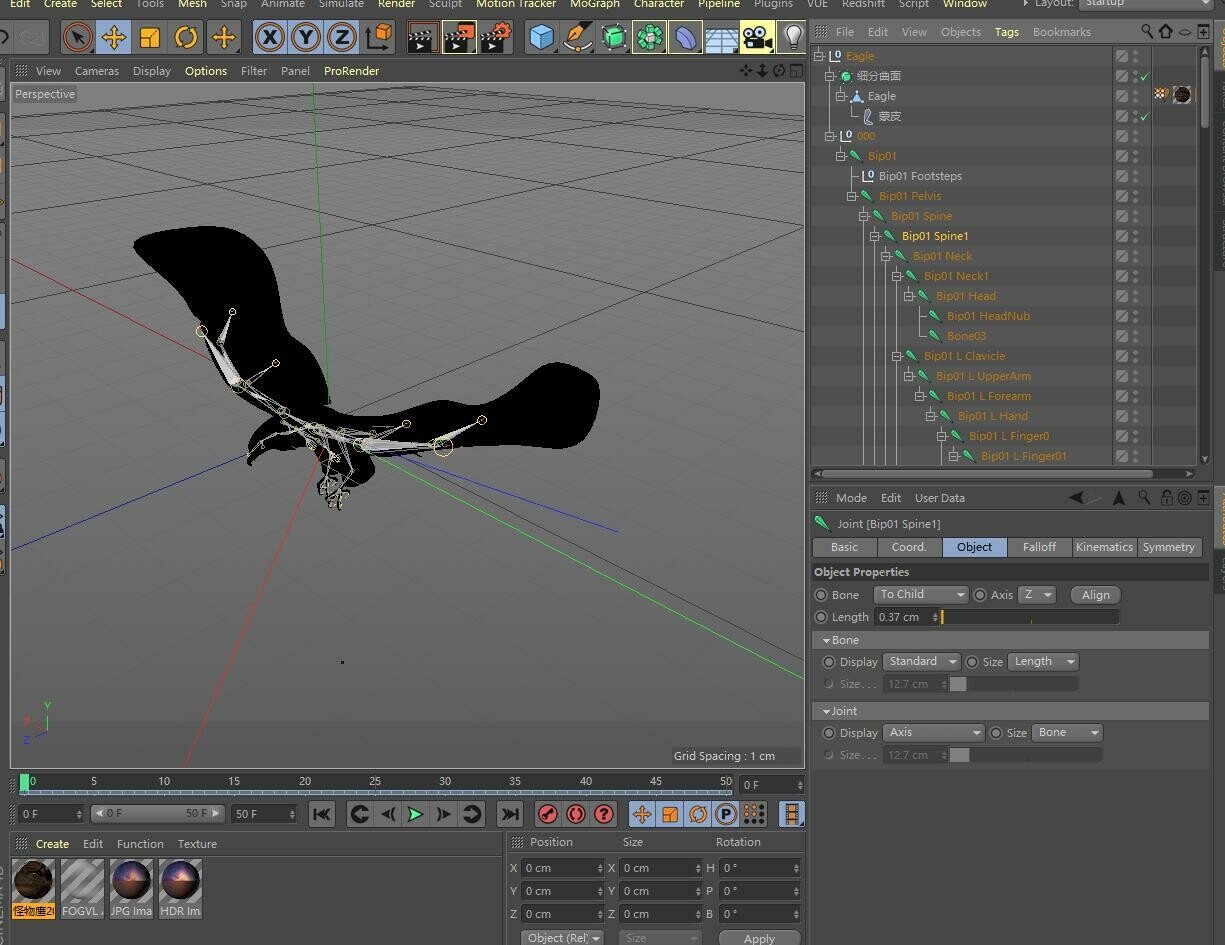 ArtStation - Eagle animation | Game Assets