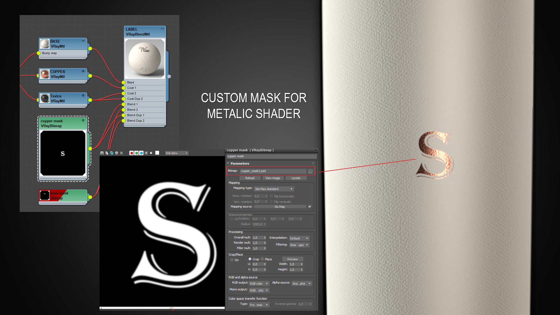 ArtStation - Customizable Wine Label 3D Model | Resources