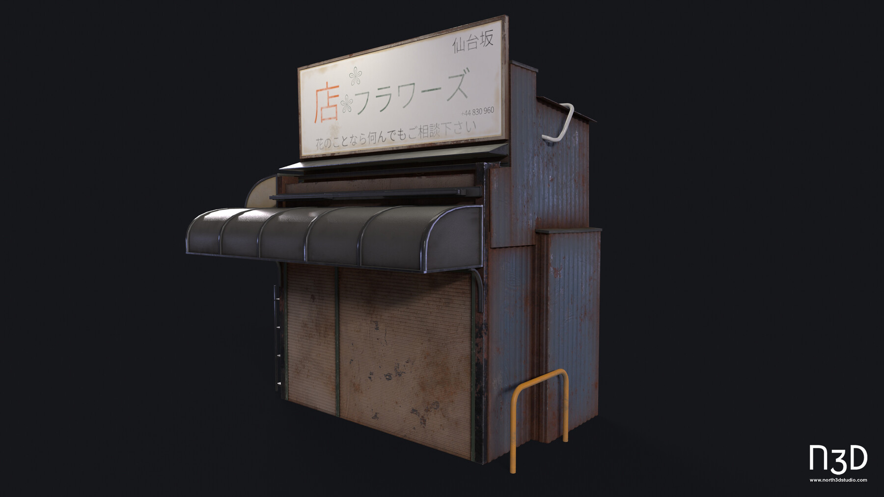 ArtStation - Japanese Game Ready Building v.3 | Game Assets