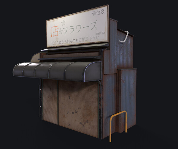 ArtStation - Japanese Game Ready Building v.3 | Game Assets