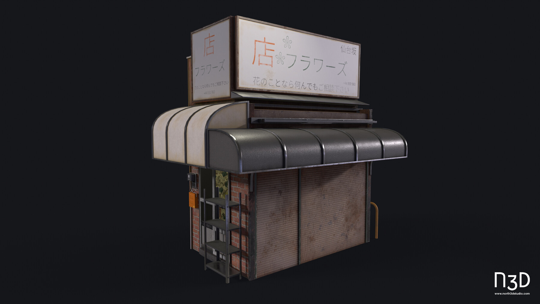 ArtStation - Japanese Game Ready Building v.3 | Game Assets