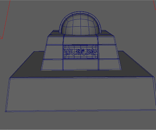 ArtStation - LingLongYi Ancient Chinese Astronomical Instruments ...