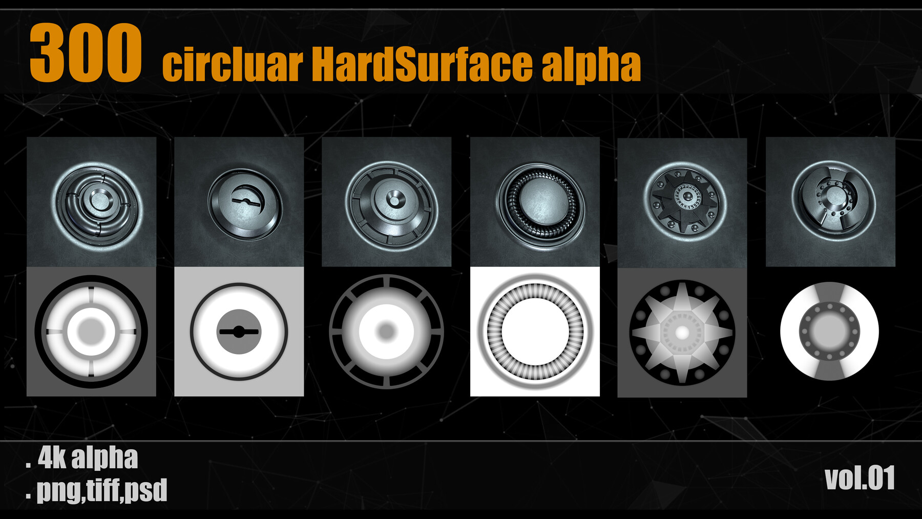 ArtStation - 300 Circluar Hardsurface Alpha_vol01 | Brushes